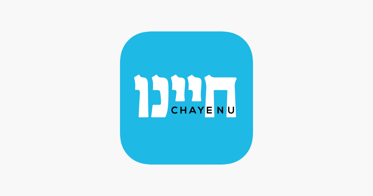 55% OFF Chayenu Coupon Codes - September 2025 Promo Codes
