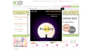 Kpopmart Reviews - Read Customer Reviews of Kpopmart.com